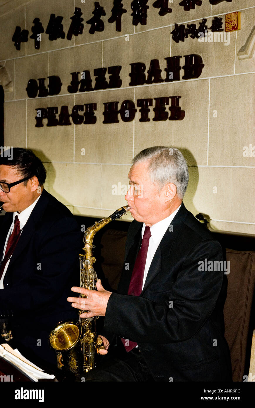 The old jazz band shanghai hi-res stock photography and images - Alamy