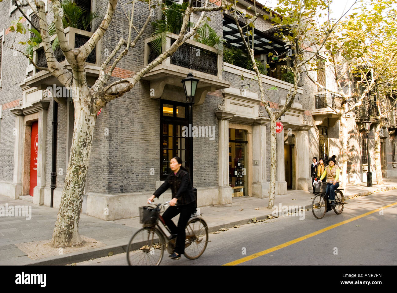 Xintiandi, Shanghai, China Stock Photo - Alamy