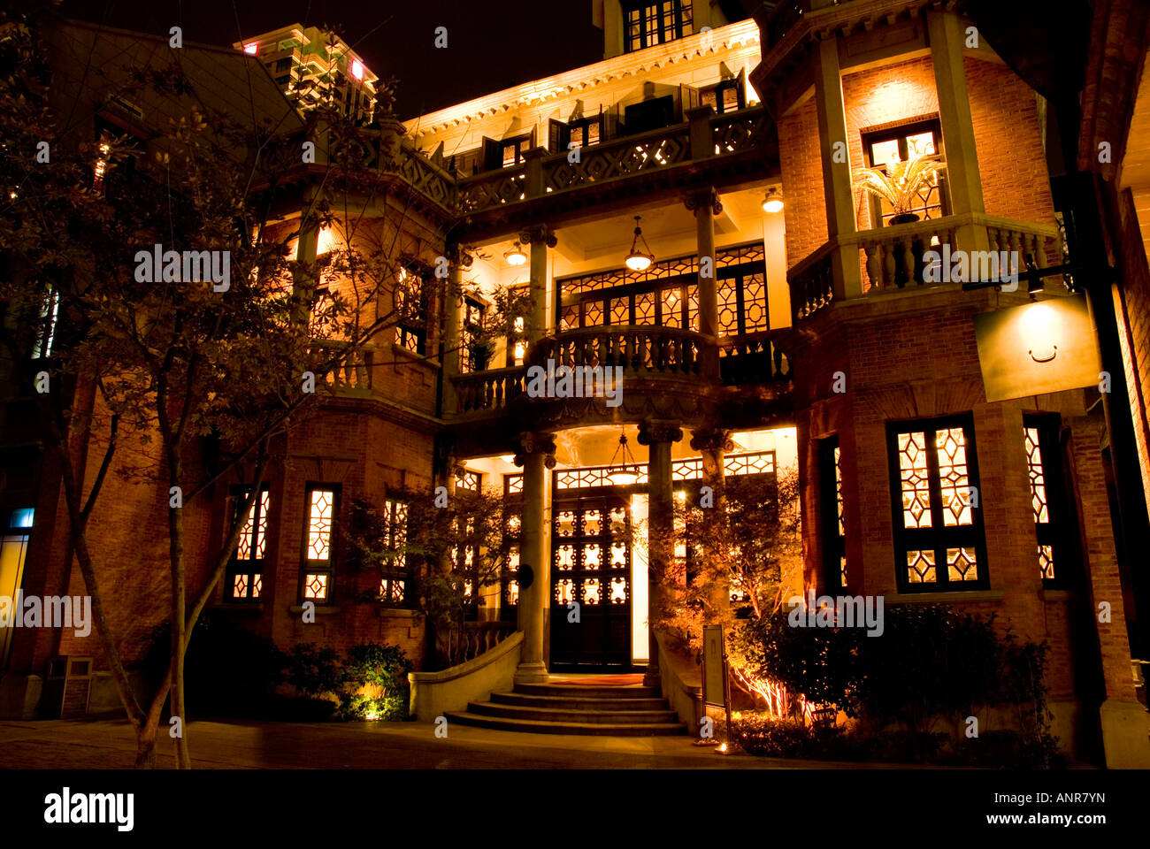 Xintiandi, Shanghai, China Stock Photo - Alamy