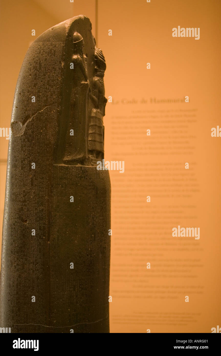 Hammurabi hi-res stock photography and images - Alamy