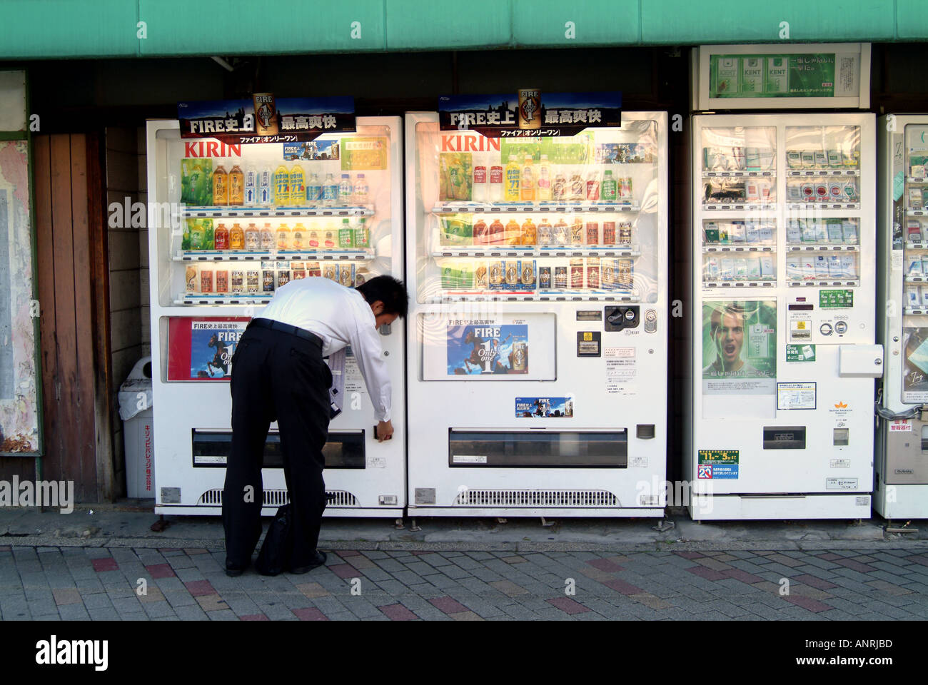 Japix hi-res stock photography and images - Alamy