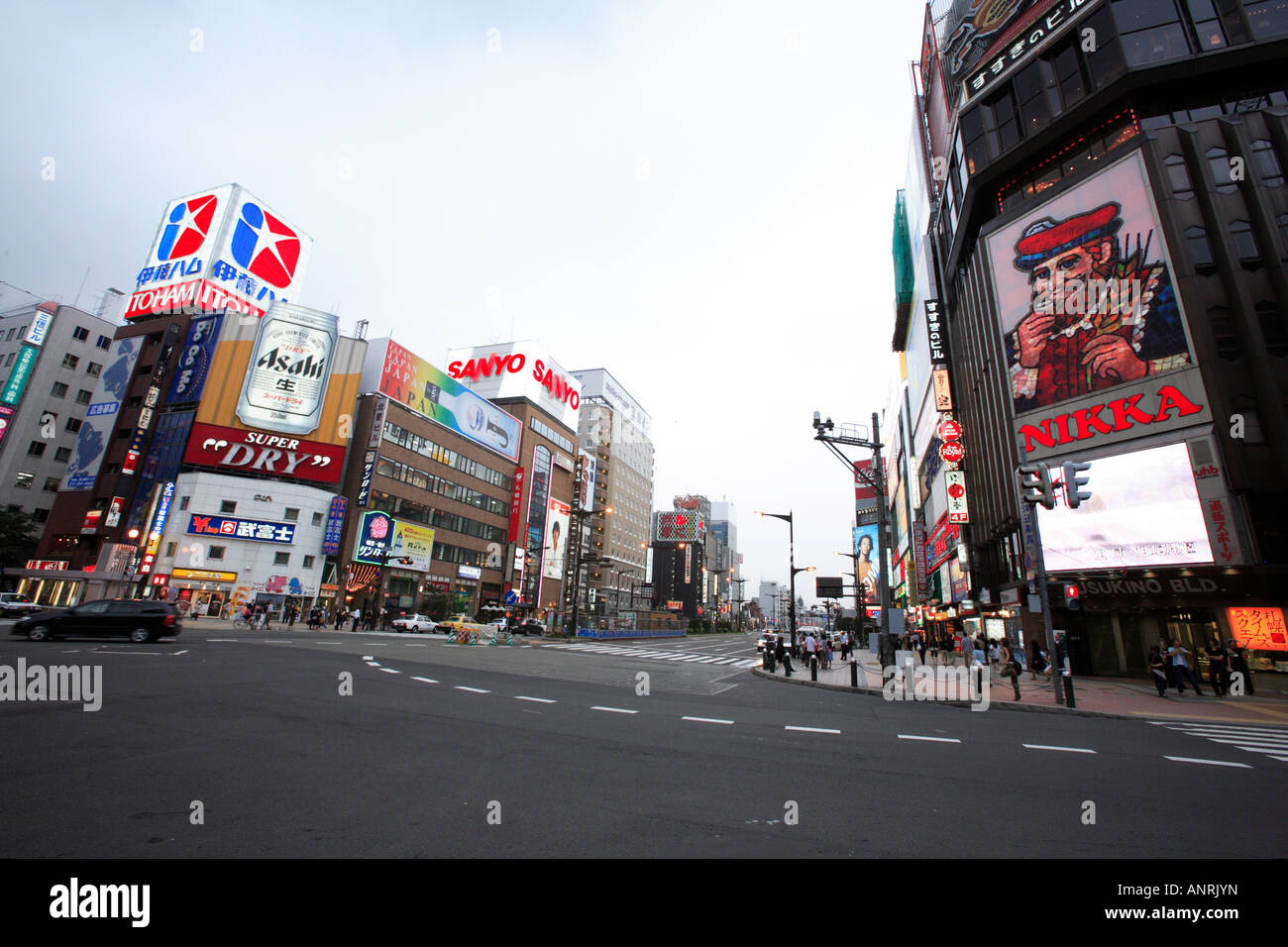 View of Susukino entertainment district in twilight Sapporo Hokkaido ...