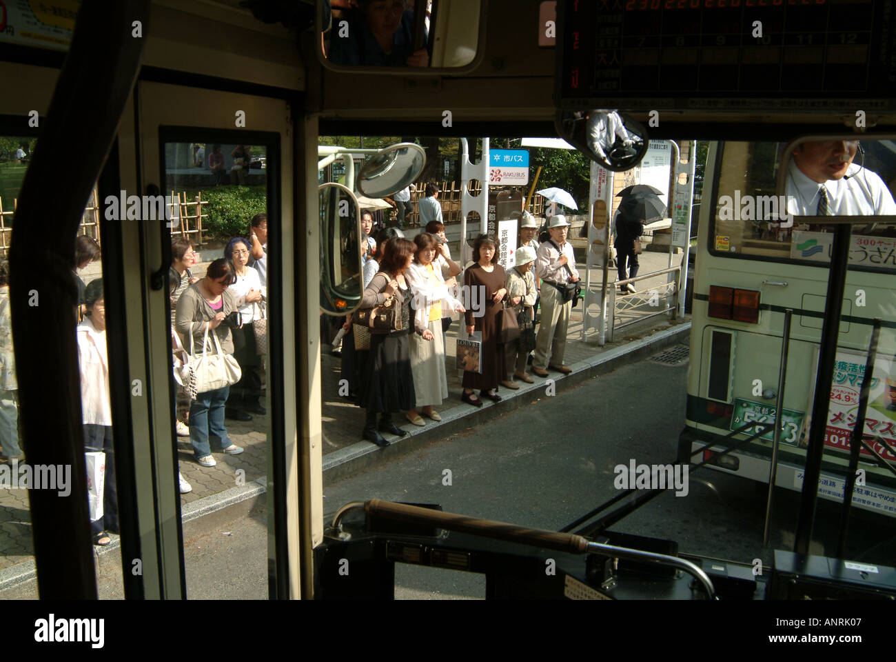 Japan bus commuters hi-res stock photography and images - Alamy