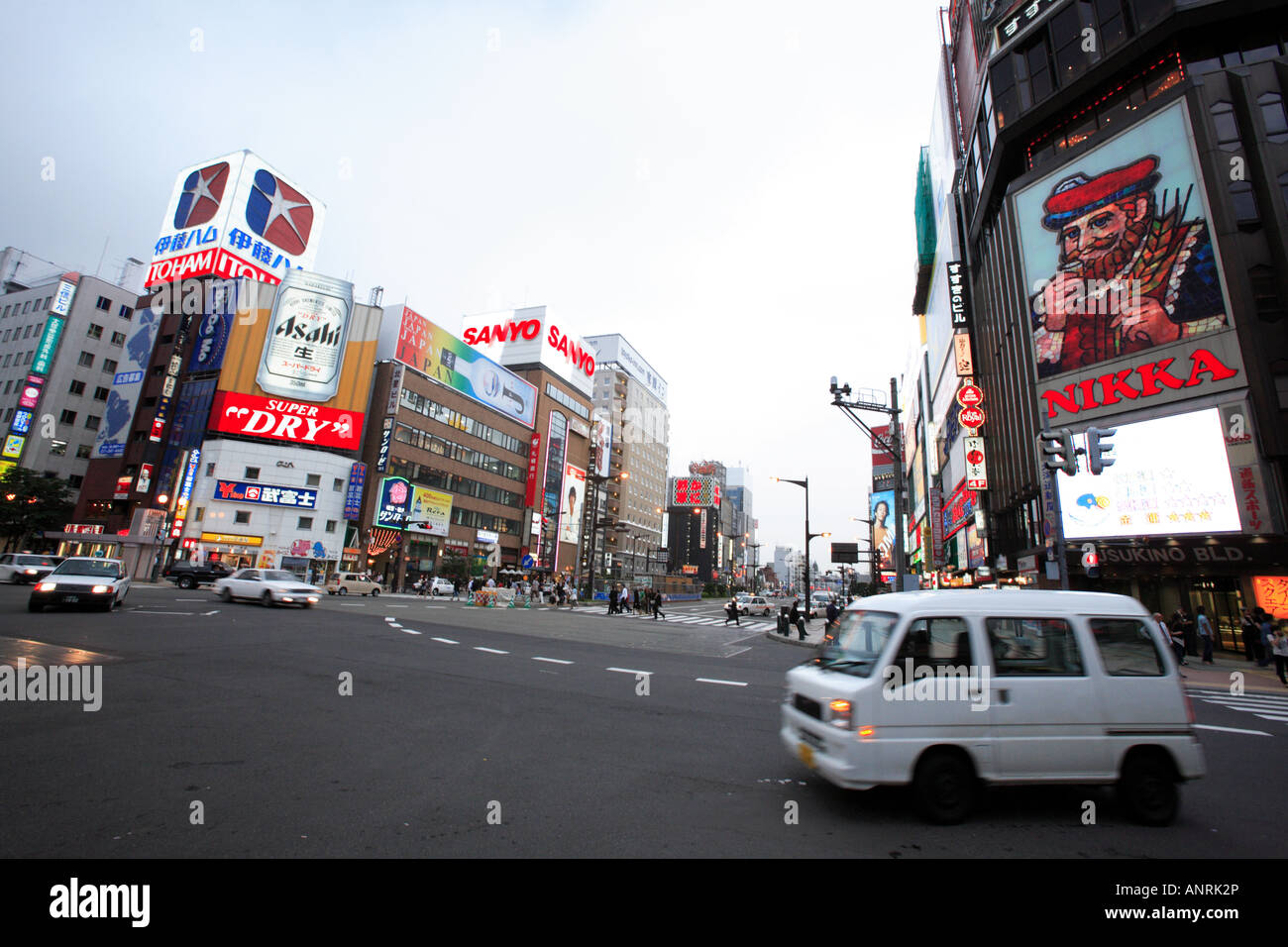 View of Susukino entertainment district in twilight Sapporo Hokkaido ...