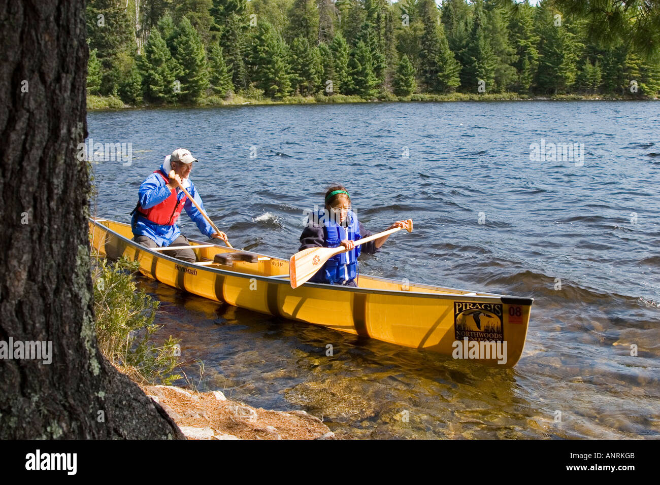 Quetico Provincial Park Stock Photo - Alamy