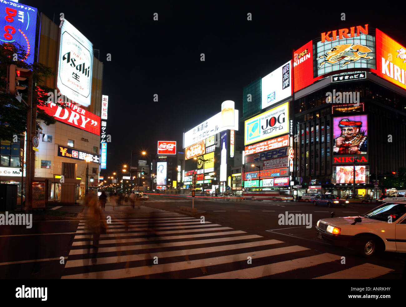View of Susukino entertainment district at night Sapporo Hokkaido Japan ...