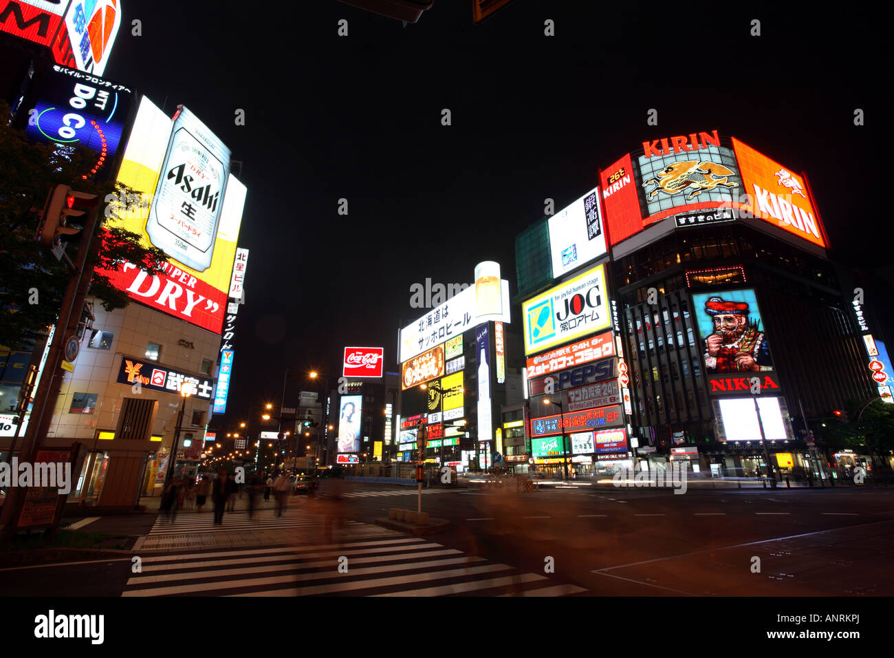 Susukino district sapporo japan hi-res stock photography and images - Alamy