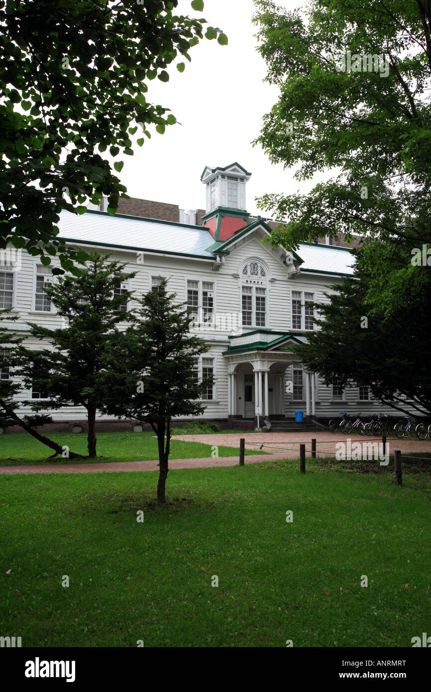 Furukawa Hall Hokkaido University Sapporo Japan French Renaissance ...