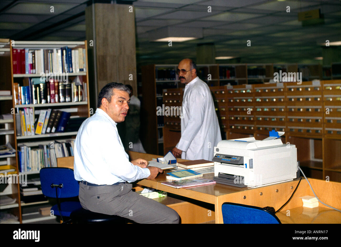 Abu Dhabi UAE Al Ain University Library Stock Photo - Alamy