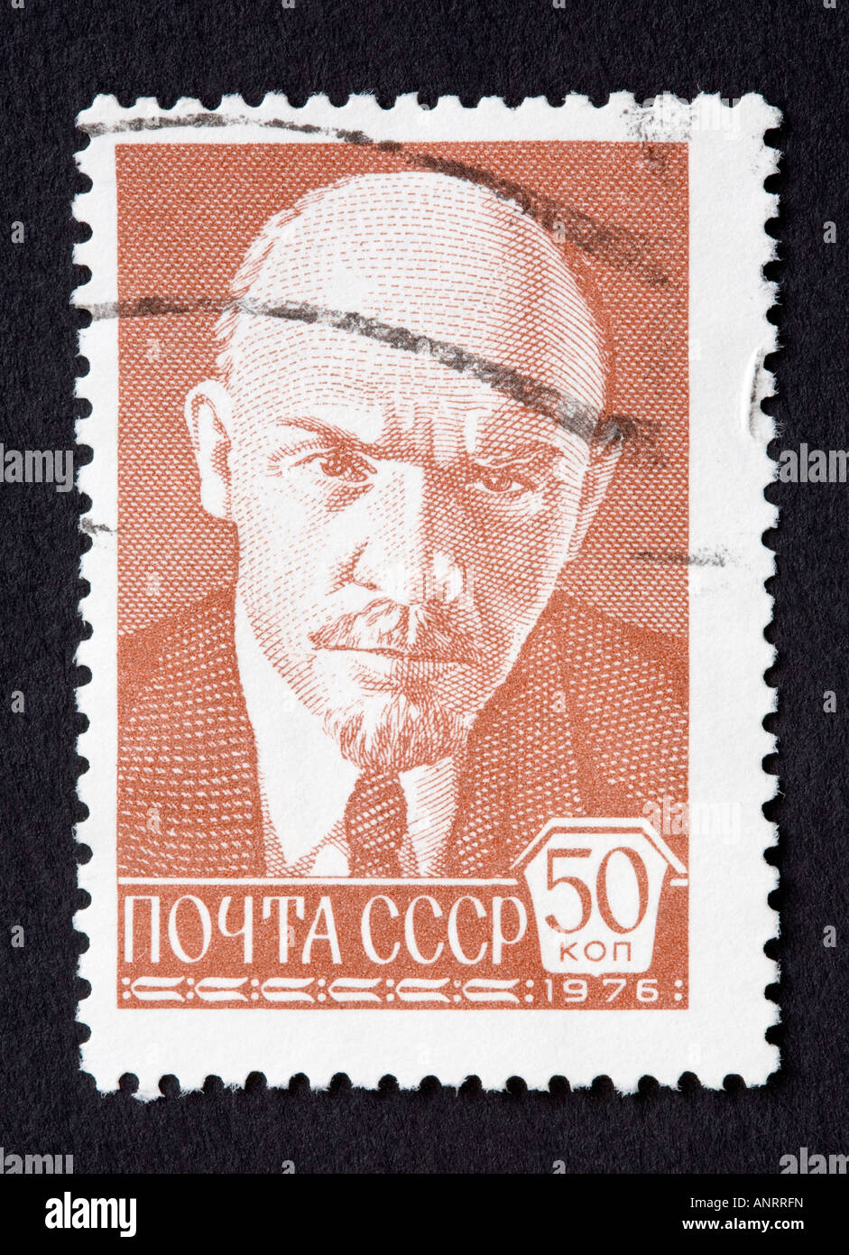 Soviet postage stamp Stock Photo - Alamy