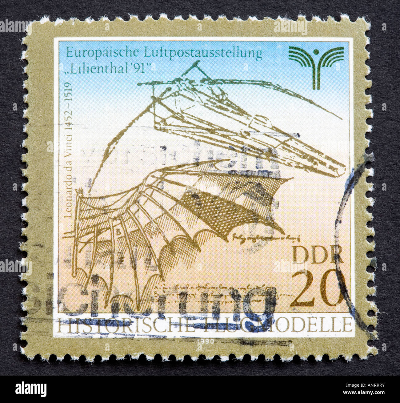DDR postage stamp Stock Photo - Alamy