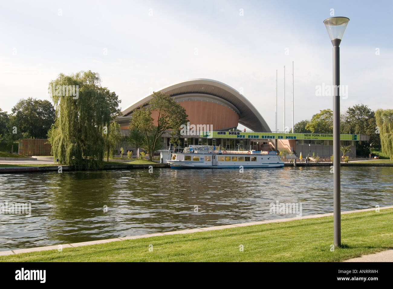 House cult hi-res stock photography and images - Alamy