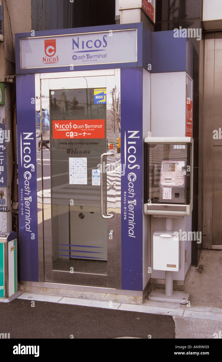 Asakusa Japan Tokyo ATM cash machine booth Stock Photo - Alamy