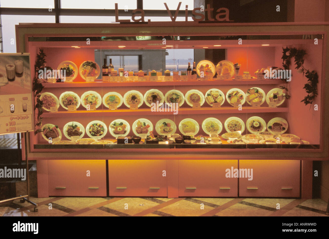 Narita Airport Japan Tokyo Artificial food on display outside ...