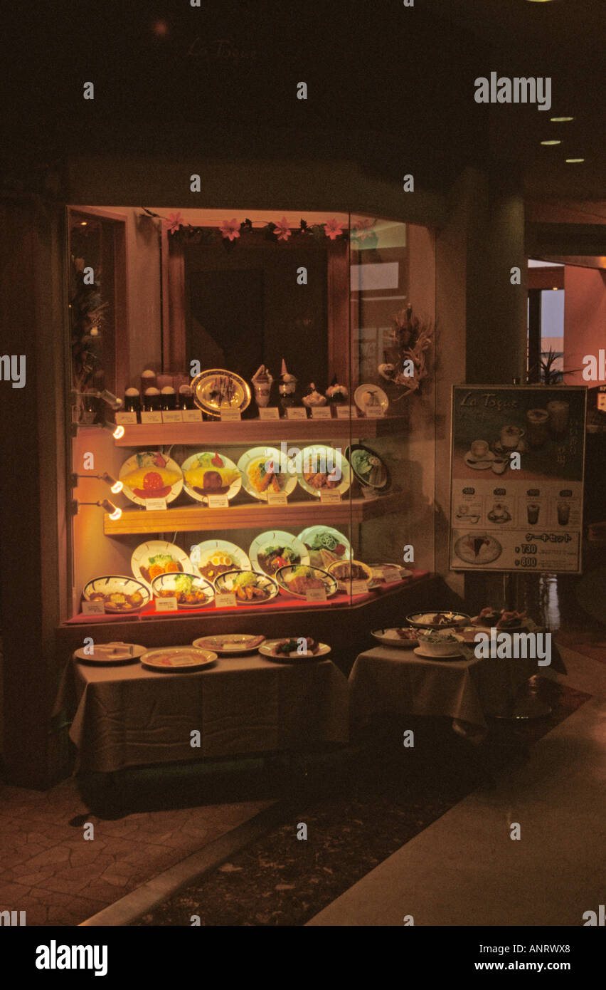 Airport shop food display hi-res stock photography and images - Alamy