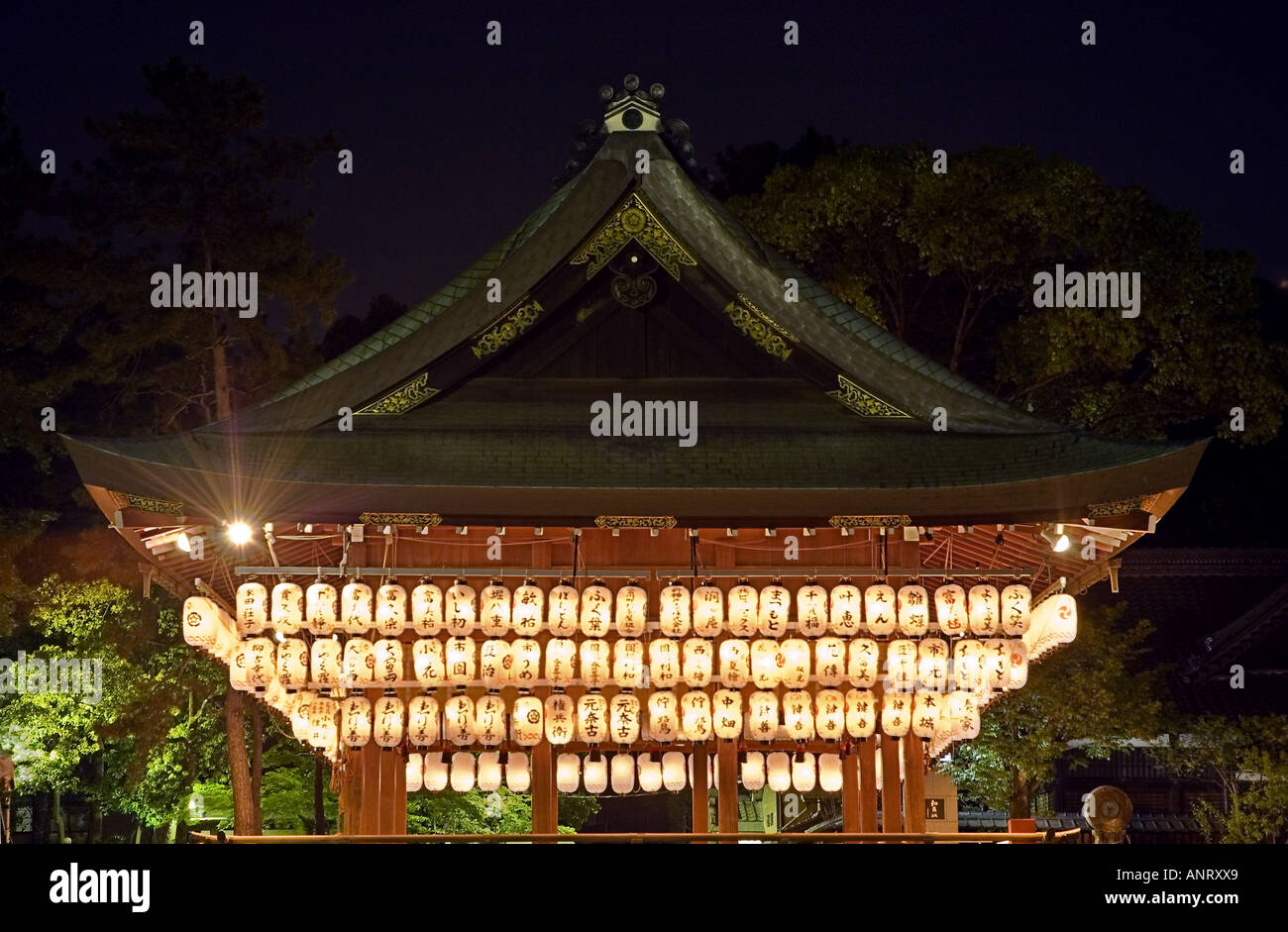 Japanese temple lantern lit night hi-res stock photography and images ...