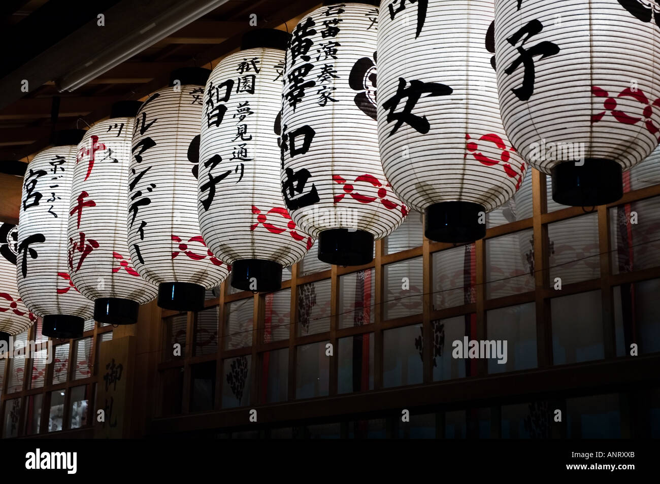 Japanese temple lantern lit night hi-res stock photography and images ...