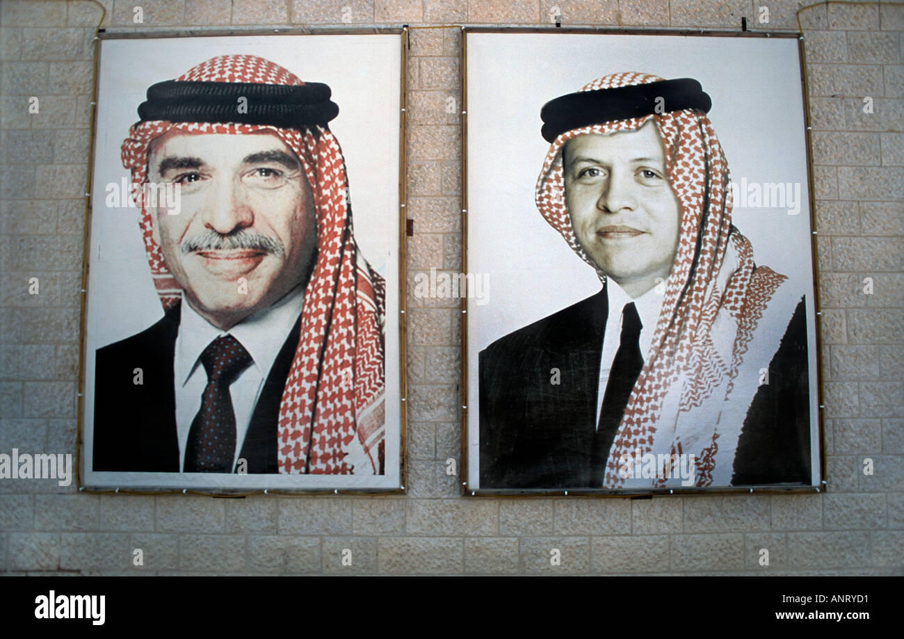King hussein of jordan hi-res stock photography and images - Alamy