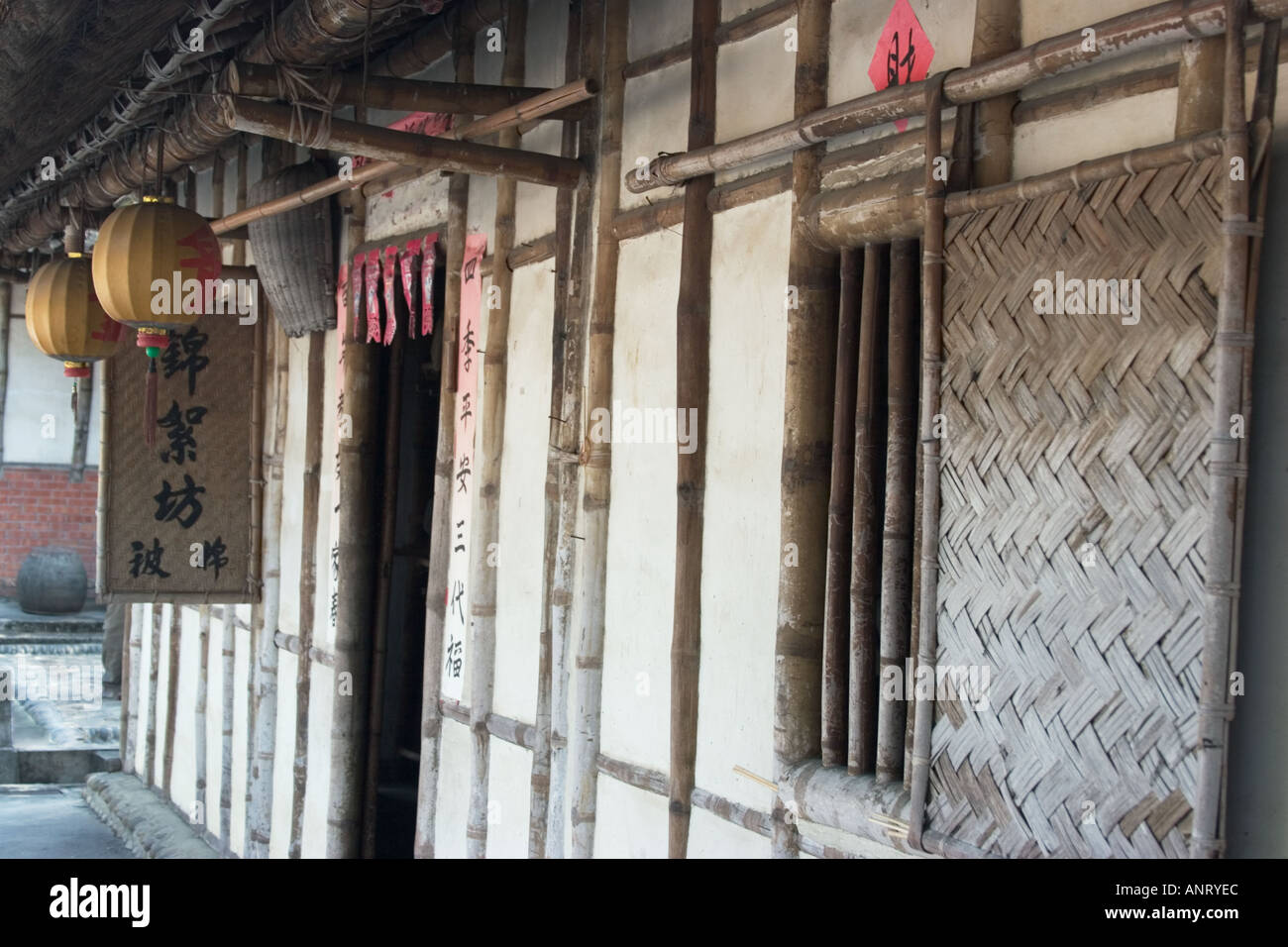 Primitive culture cultural housing house hi-res stock photography and ...