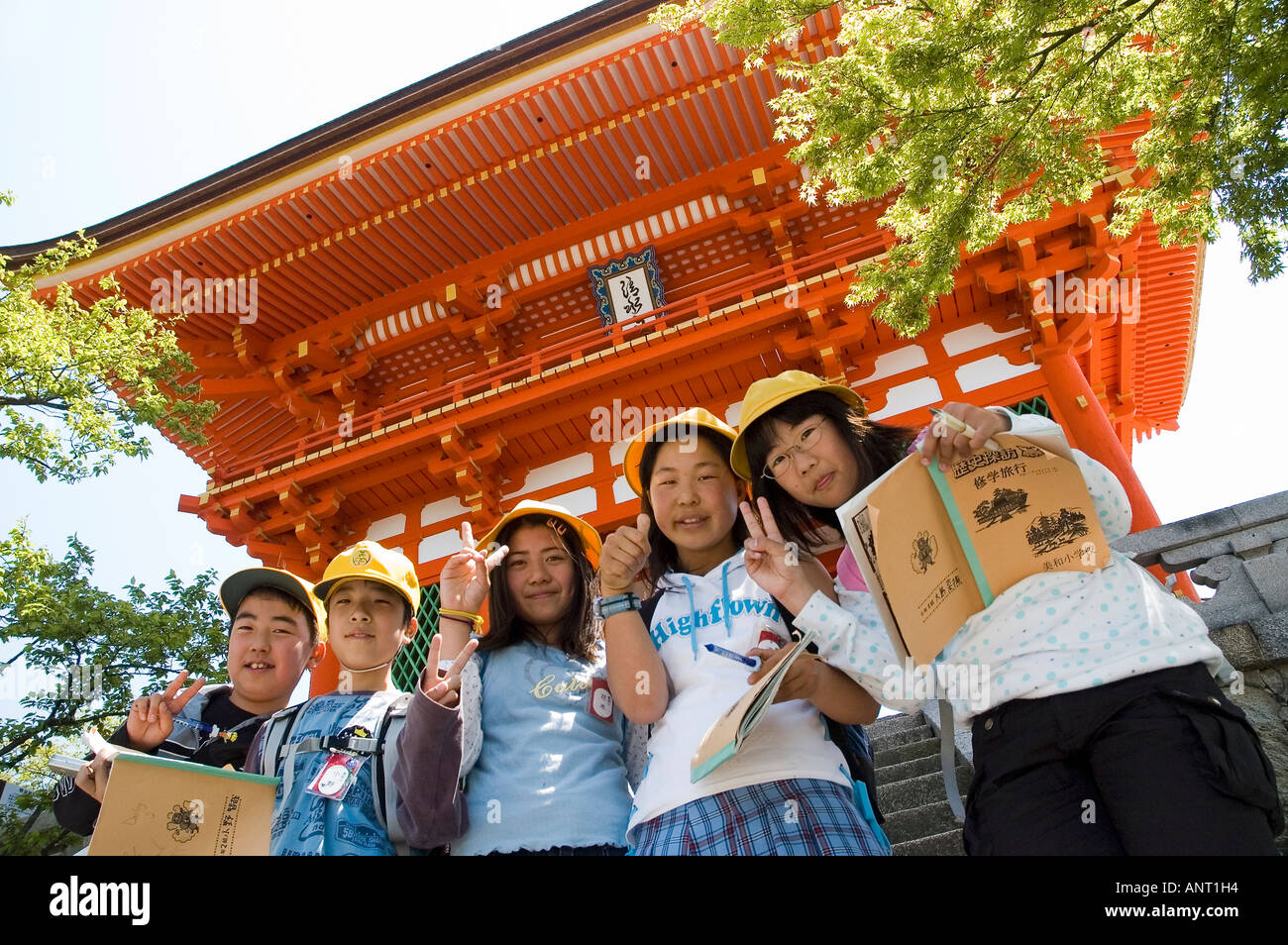 Stock photo of Japanese elementary school students posing in front of ...