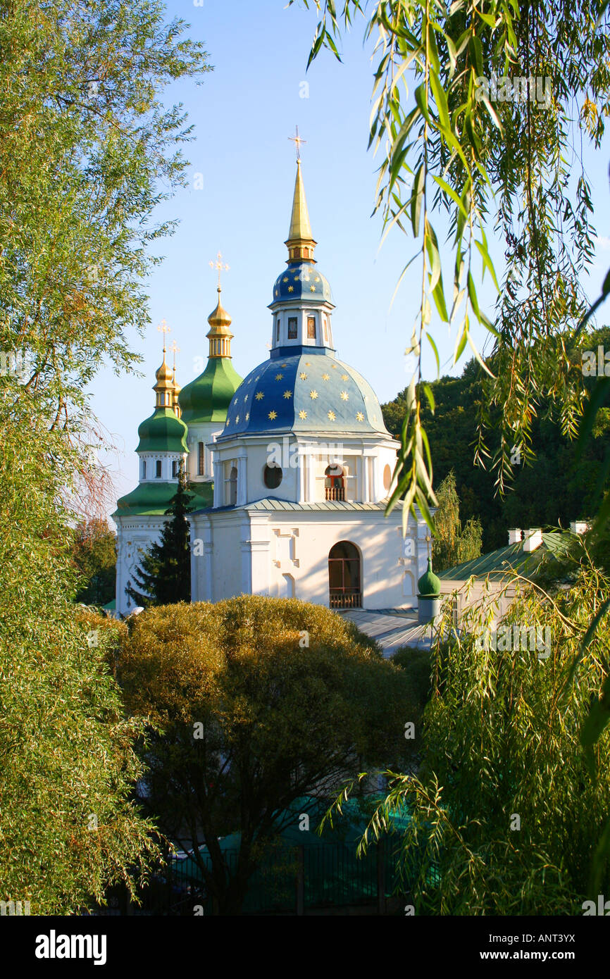 Beautiful edifice hi-res stock photography and images - Alamy