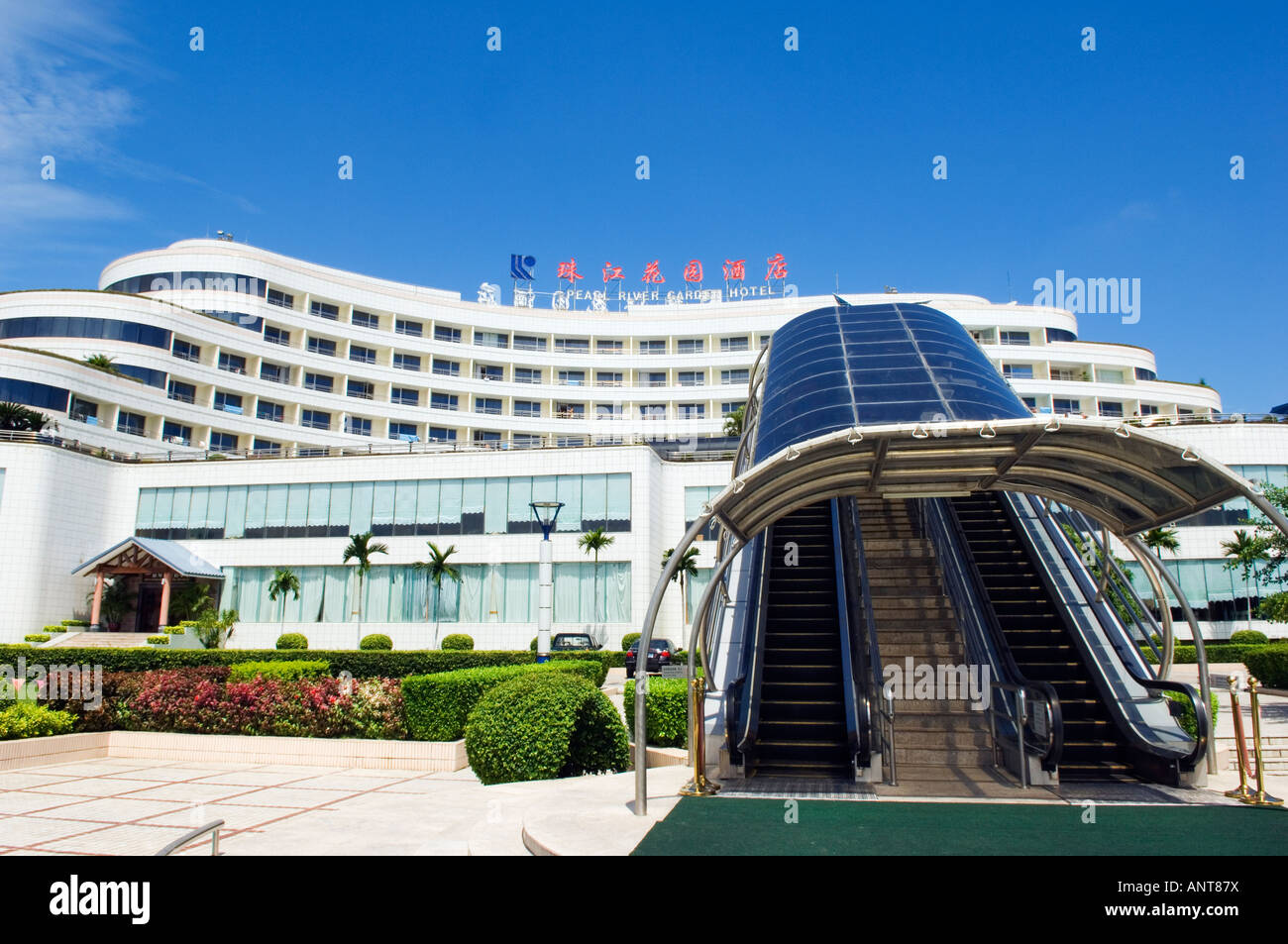 Dadonghai Beach Sanya City Hainan Island China Stock Photo - Alamy