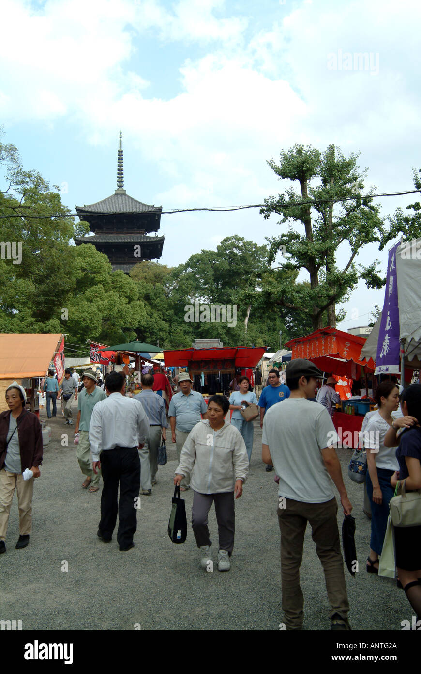 Toji Temple market Kyoto Japan Stock Photo - Alamy
