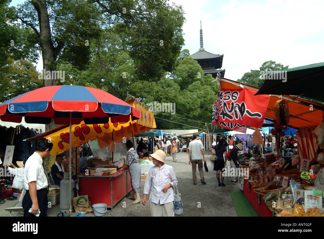 Toji Temple market Kyoto Japan Stock Photo - Alamy