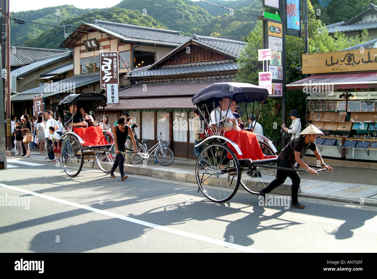 Rickshaws with tourists Arashiyama Kyoto Japan Stock Photo - Alamy