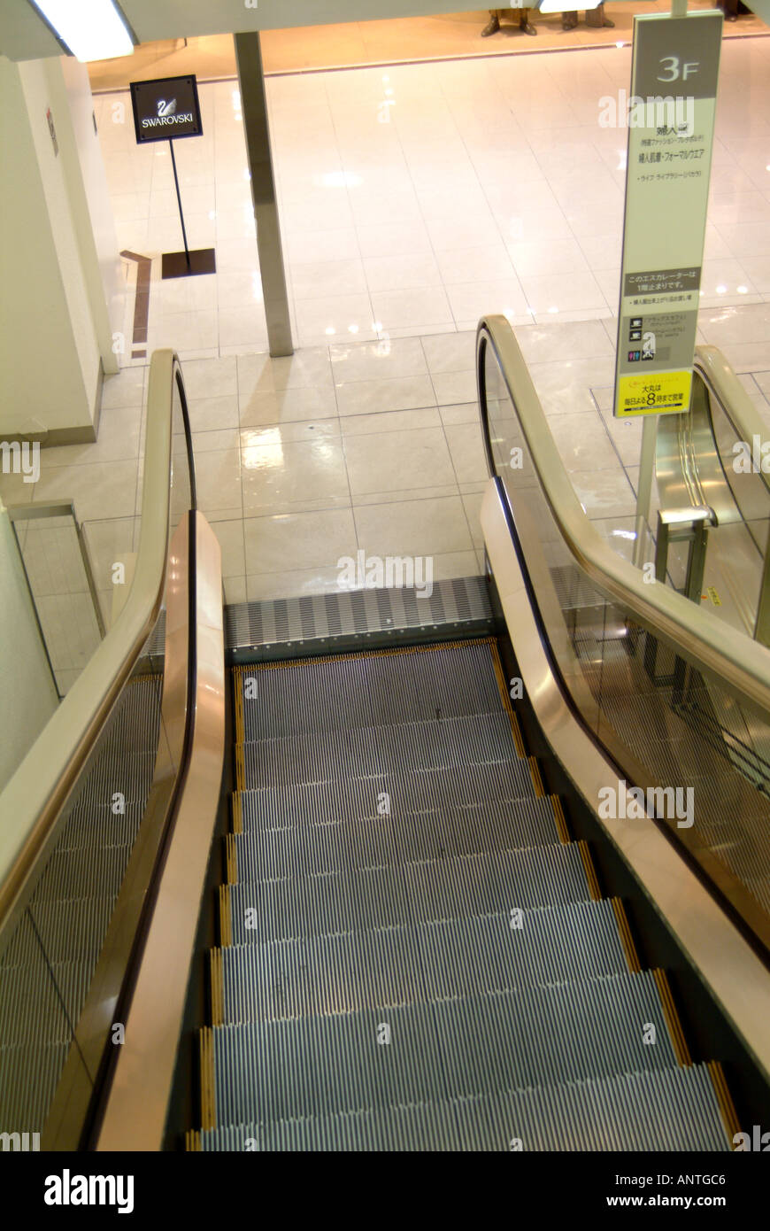 Escalator in a department store Kyoto Stock Photo - Alamy