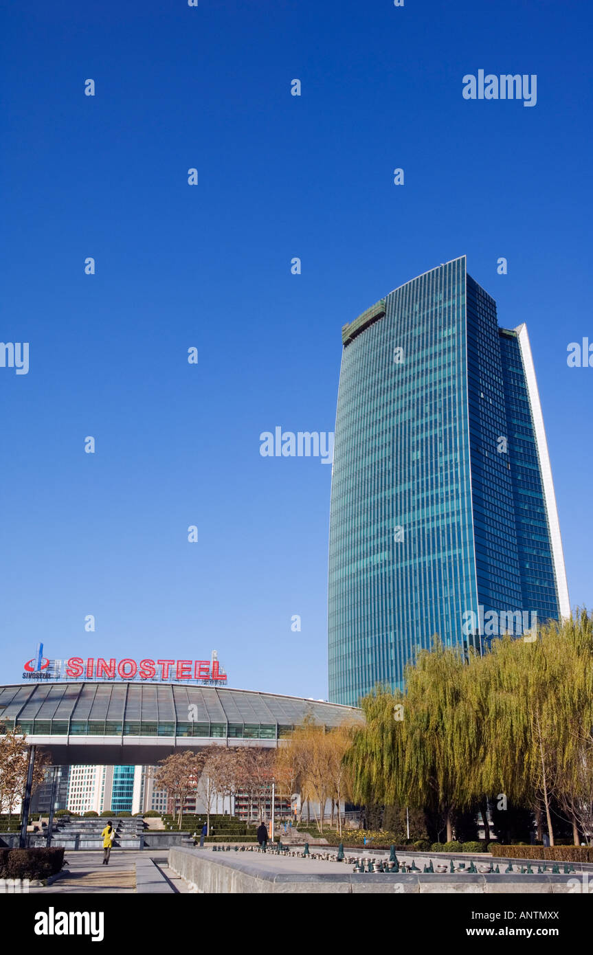 The Sinosteel building in Zhongguancun Chinas biggest computer and ...