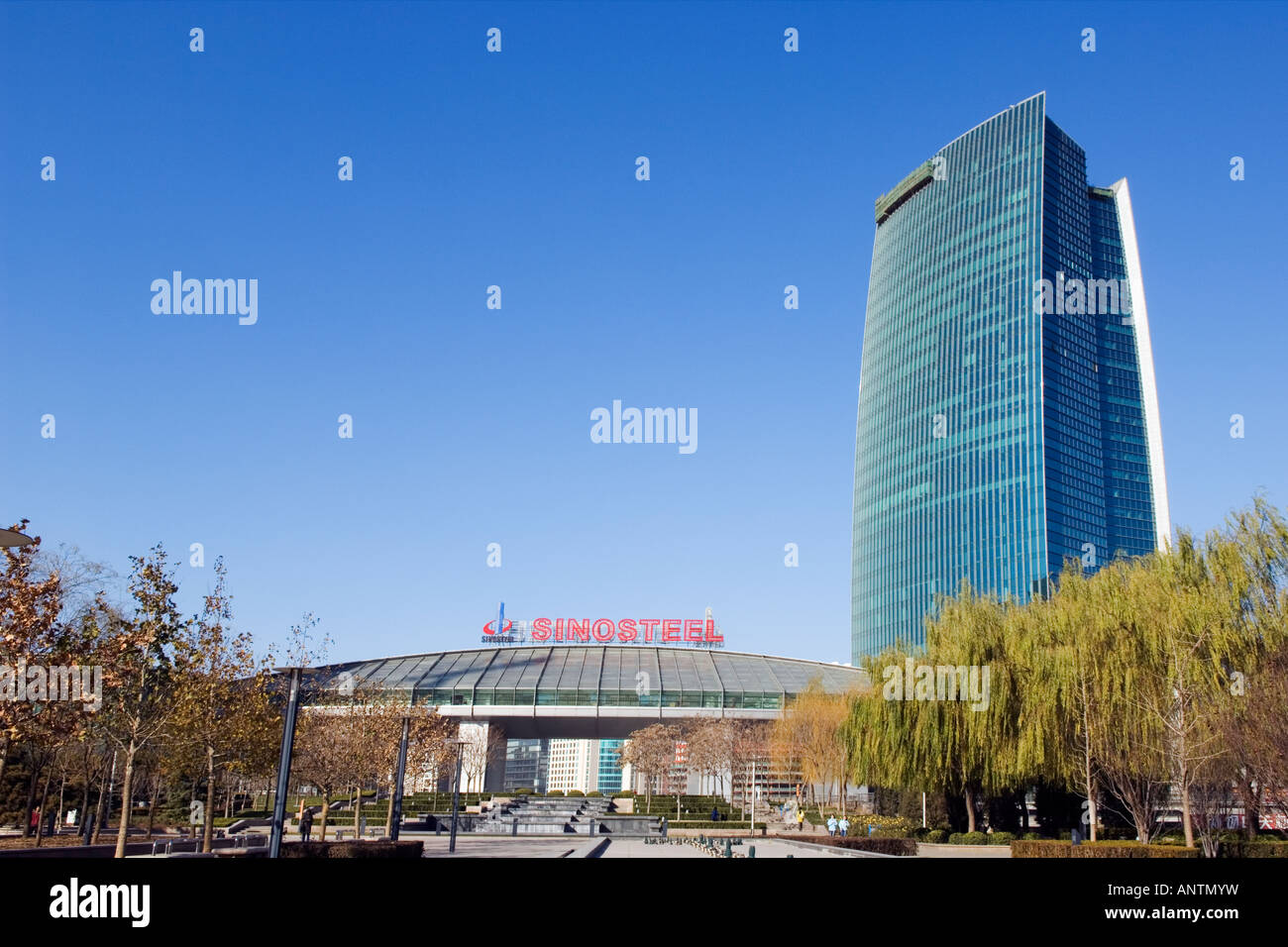 The Sinosteel building in Zhongguancun Chinas biggest computer and ...