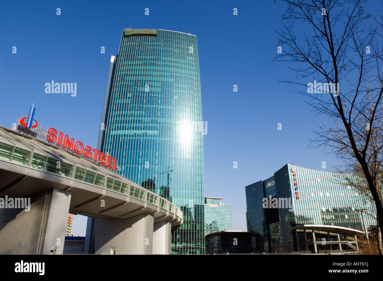 The Sinosteel building in Zhongguancun Chinas biggest computer and ...