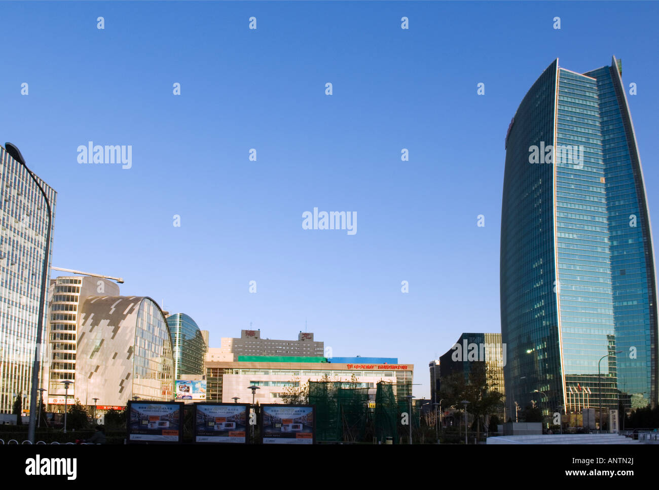 The Sinosteel building in Zhongguancun Chinas biggest computer and ...