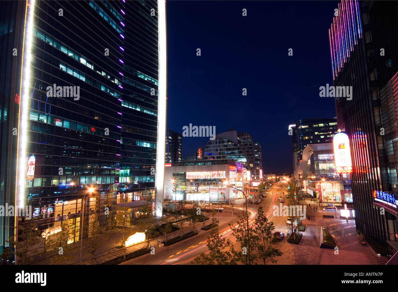 The Sinosteel building in Zhongguancun Chinas biggest computer and ...