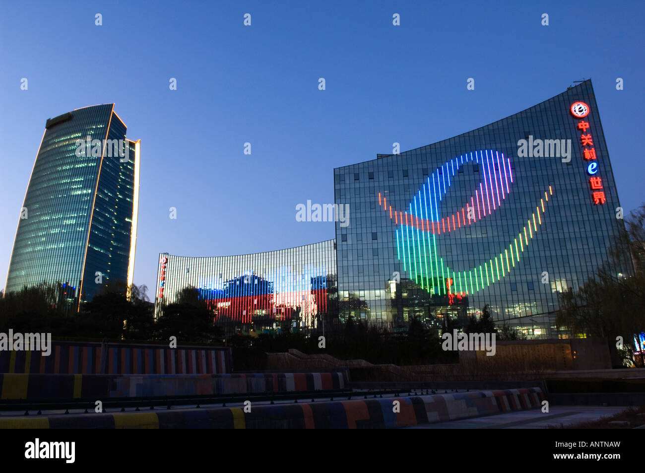 e plaza buildings in zhongguancun electronic shopping district beijing ...
