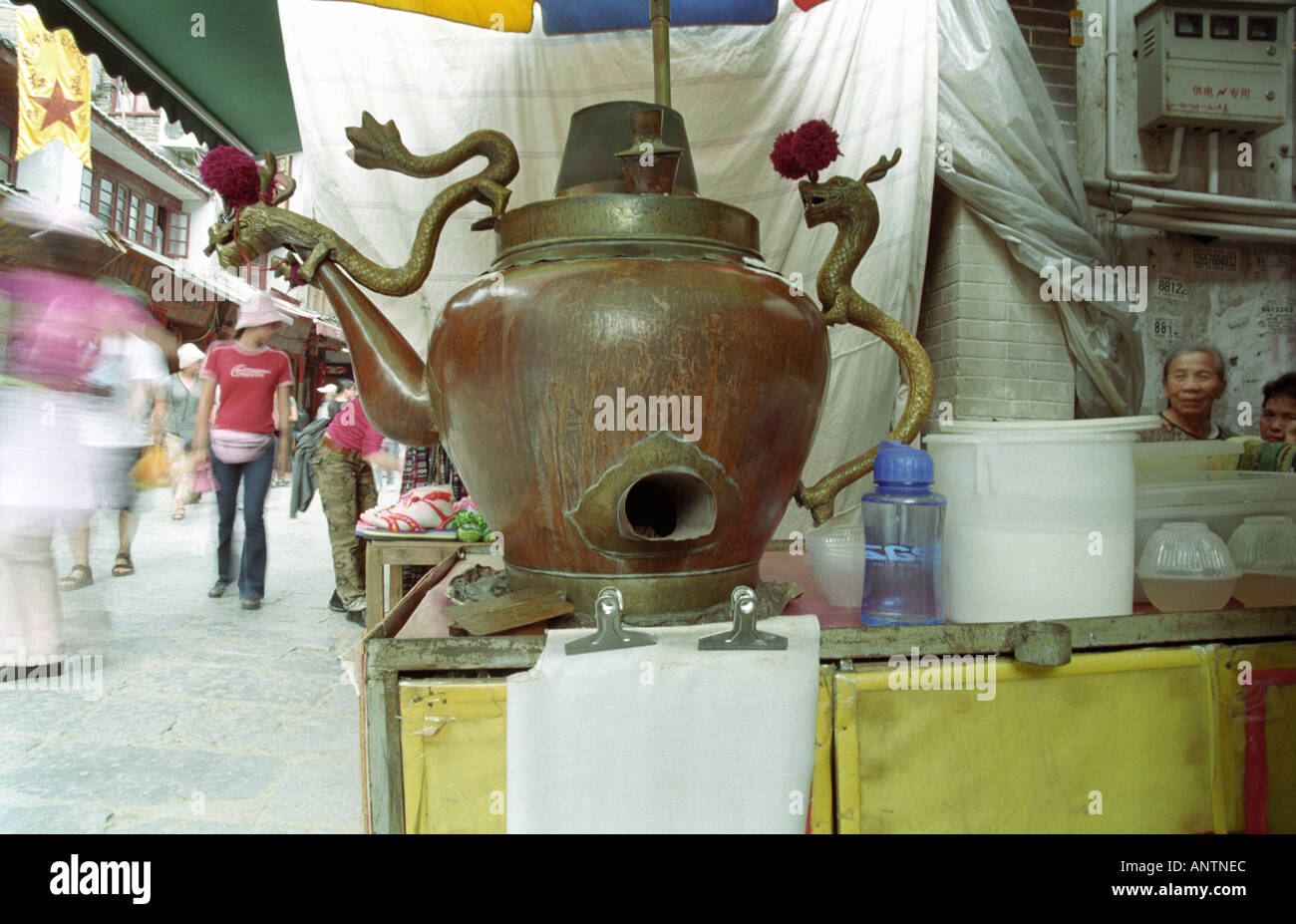 Kettle 1 hi-res stock photography and images - Alamy