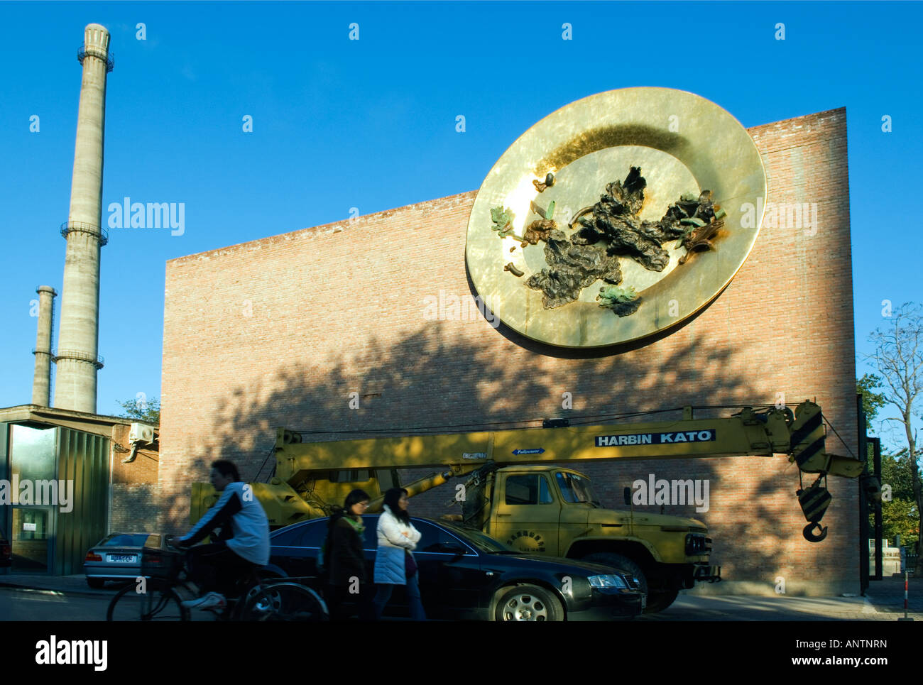 Factory 798 Art district Dashanzi Beijing China Stock Photo - Alamy