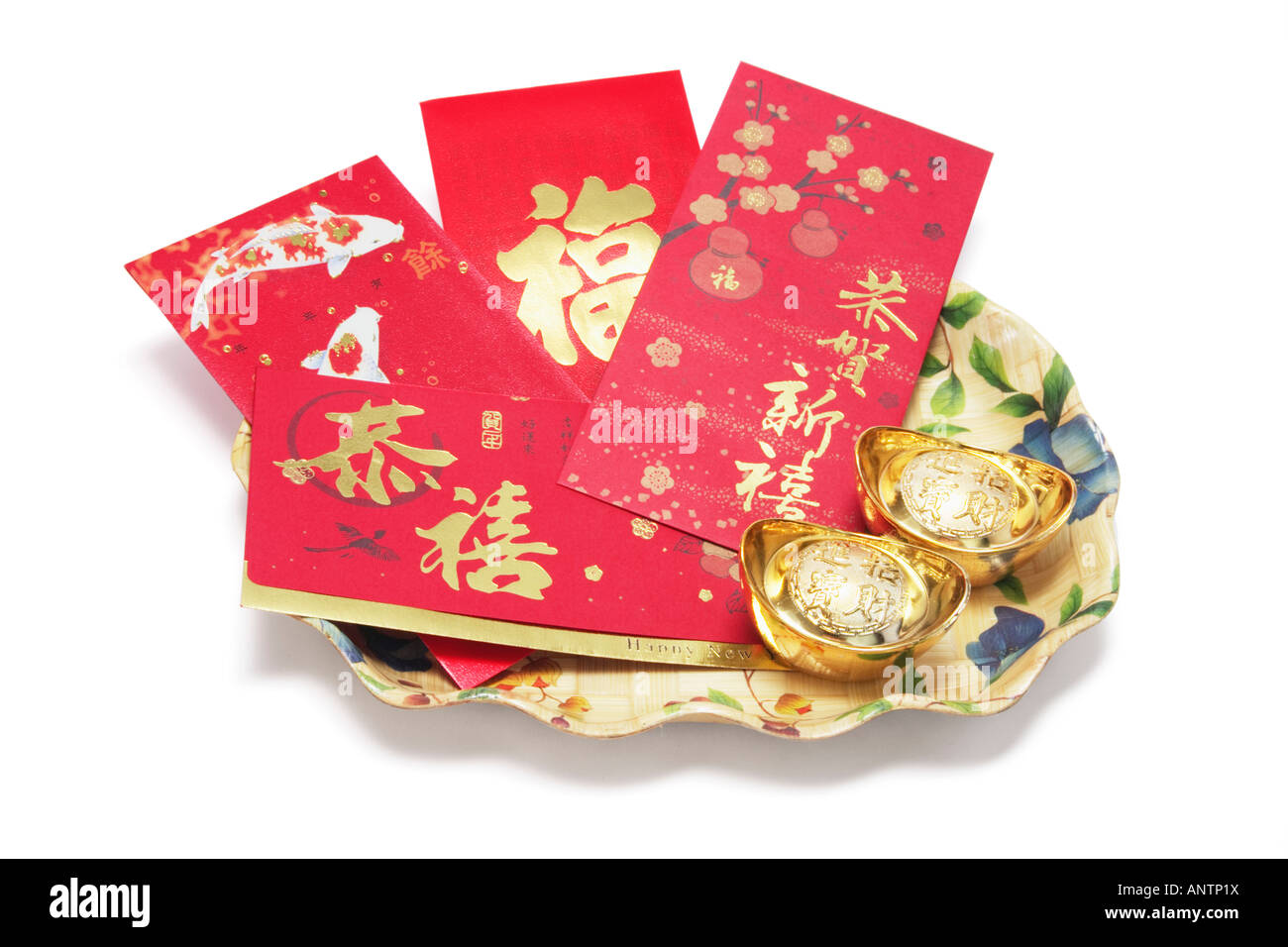 Red Packets and Gold Ingots Stock Photo - Alamy