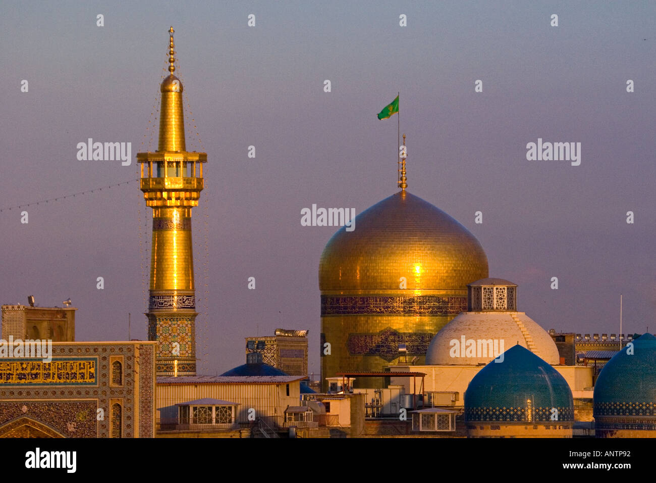 Mashhad hi-res stock photography and images - Alamy