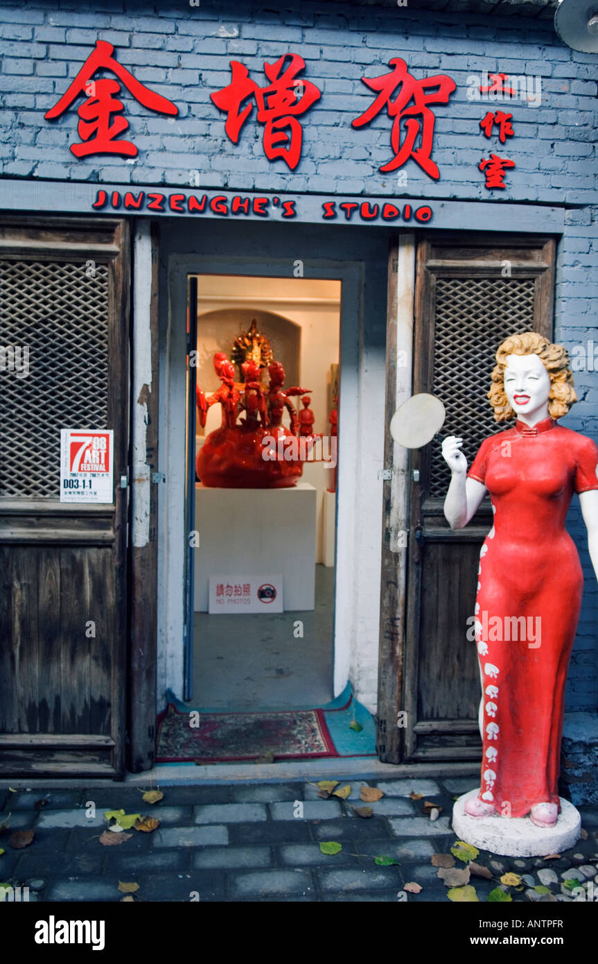 Factory 798 Art district Dashanzi Beijing China Stock Photo - Alamy