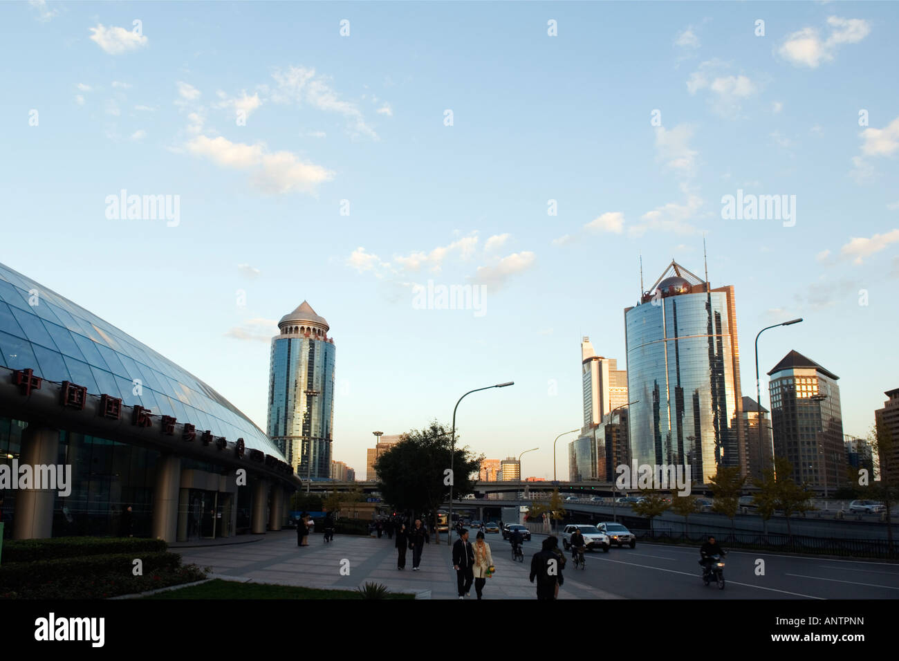 Beijing city world trade center hi-res stock photography and images - Alamy