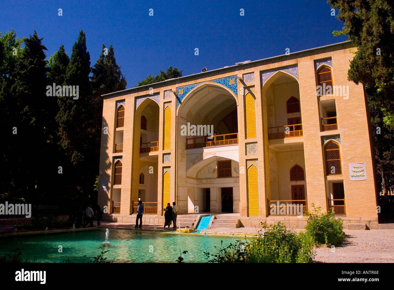 The Fin Gardens Kashan Iran Stock Photo - Alamy