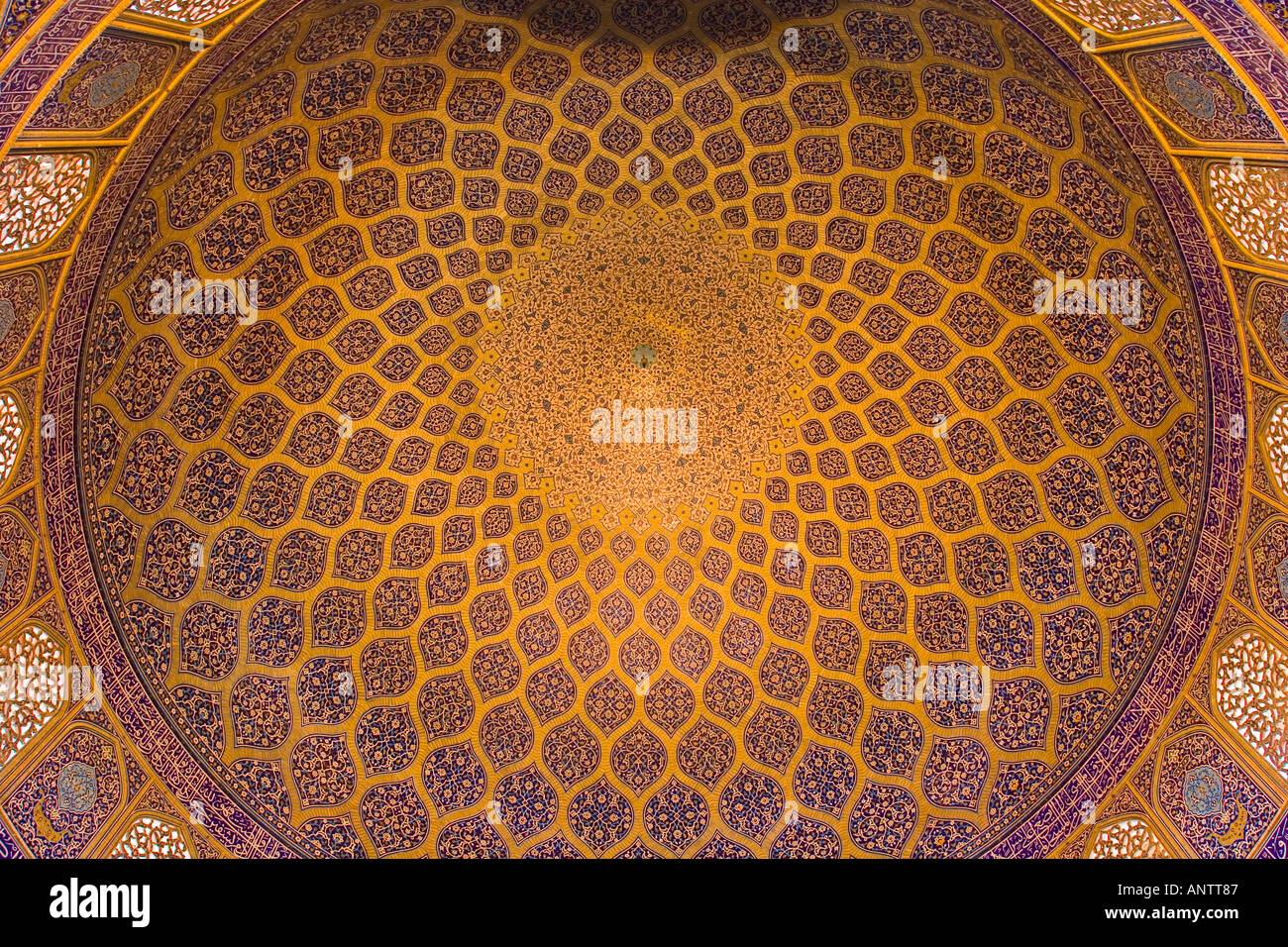 Iran mosque mashad hi-res stock photography and images - Alamy