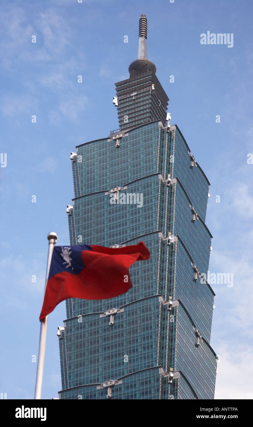 Taipei 101 flag hi-res stock photography and images - Alamy