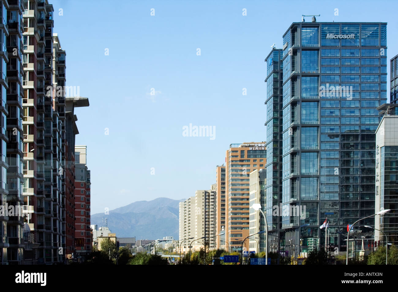 modern architecture and Microsoft Building at Tsinghua Scientific Park ...