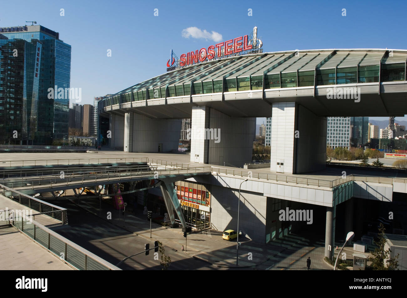 The Sinosteel building in Zhongguancun Chinas biggest computer and ...