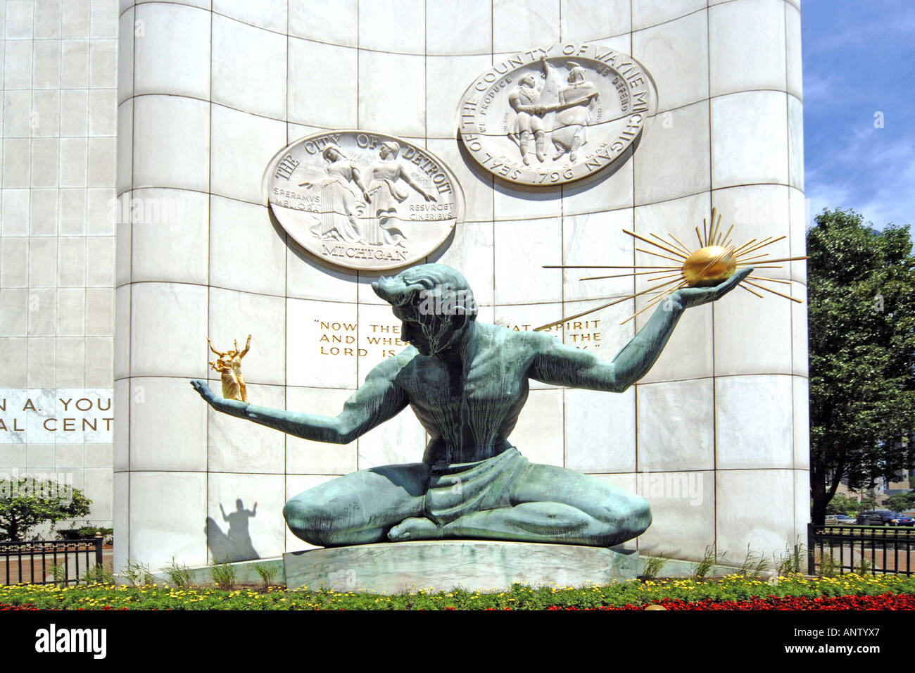 The Spirit of Detroit Sculpture at the Coleman A Young Municiple center ...