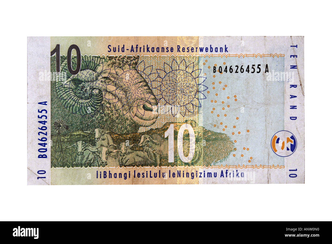 20 rand note hi-res stock photography and images - Alamy