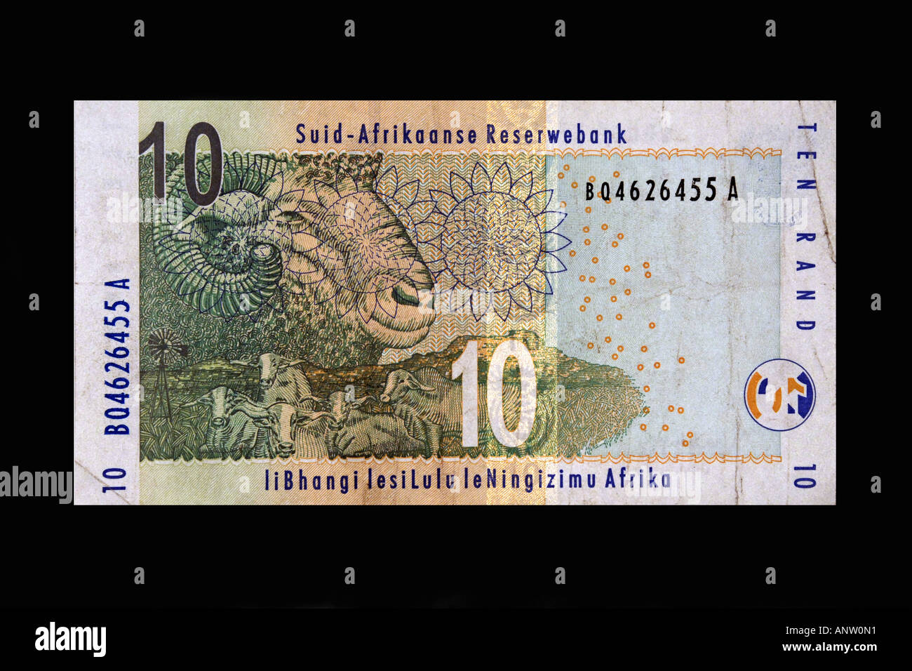 Ten rand note hi-res stock photography and images - Alamy